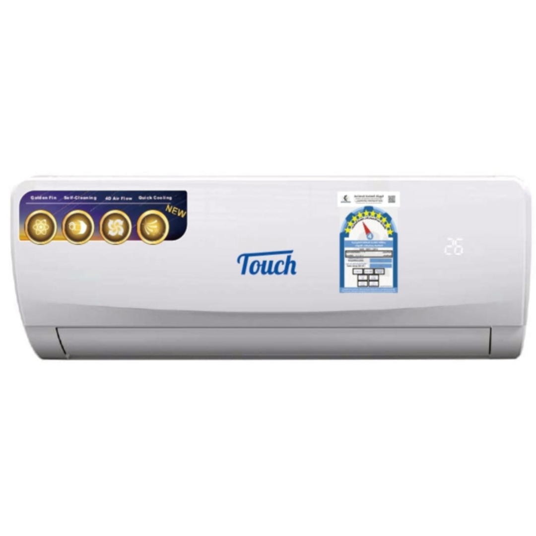 TOUCH 1 Ton - ON/OFF – Hamad Abdulla AlEssa & Sons Co