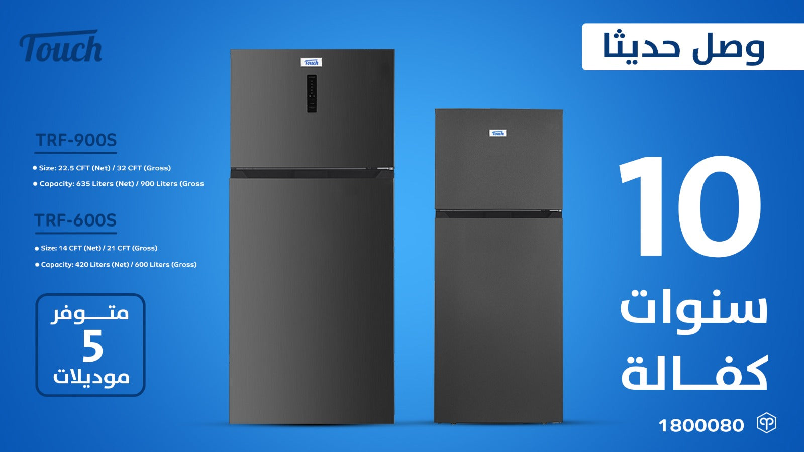 Alessa Co - Hitachi Dealer Kuwait | شركة العيسى - وكيل هيتاشي الكويت – Hamad Abdulla AlEssa ...